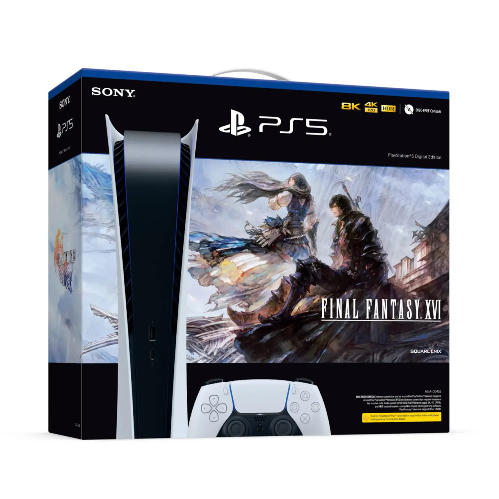 Купити Ігрова консоль Sony PlayStation 5 825GB Digital Edition - Final ...
