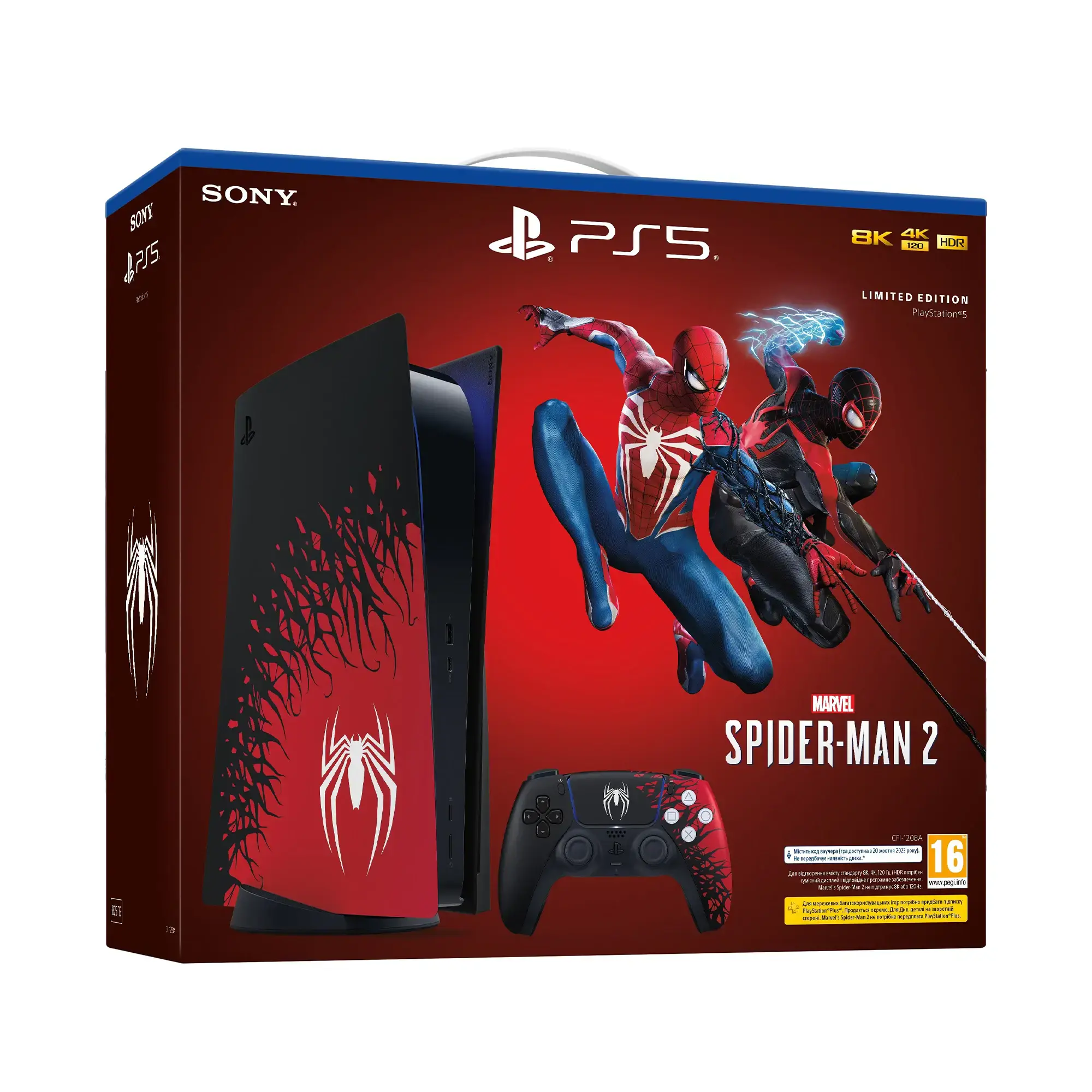 Купить Игровая консоль Sony PlayStation 5 825GB Blu-Ray - Marvel’s ...