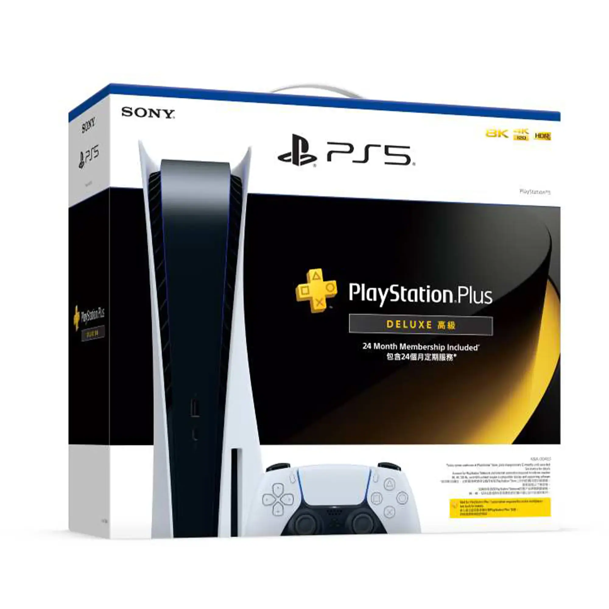 Купить Игровая консоль Sony PlayStation 5 825GB Blu-Ray с подпиской ...