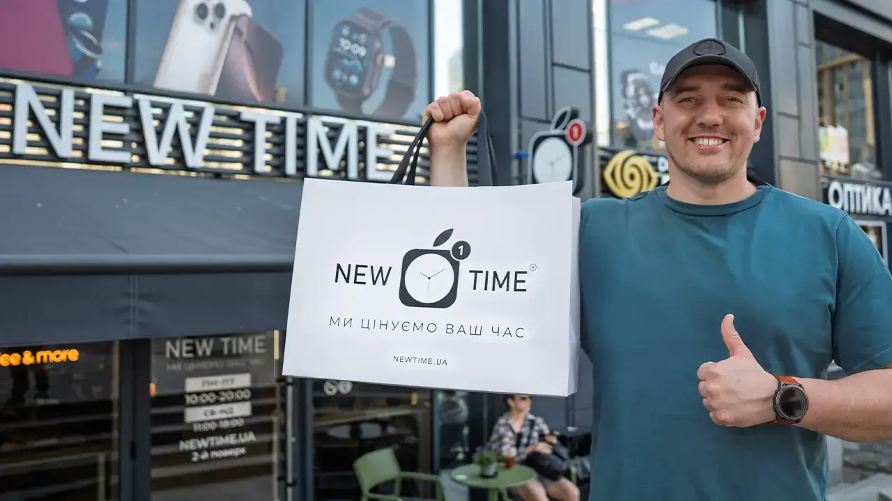 NewTime - унікальний магазин техніки в Україні